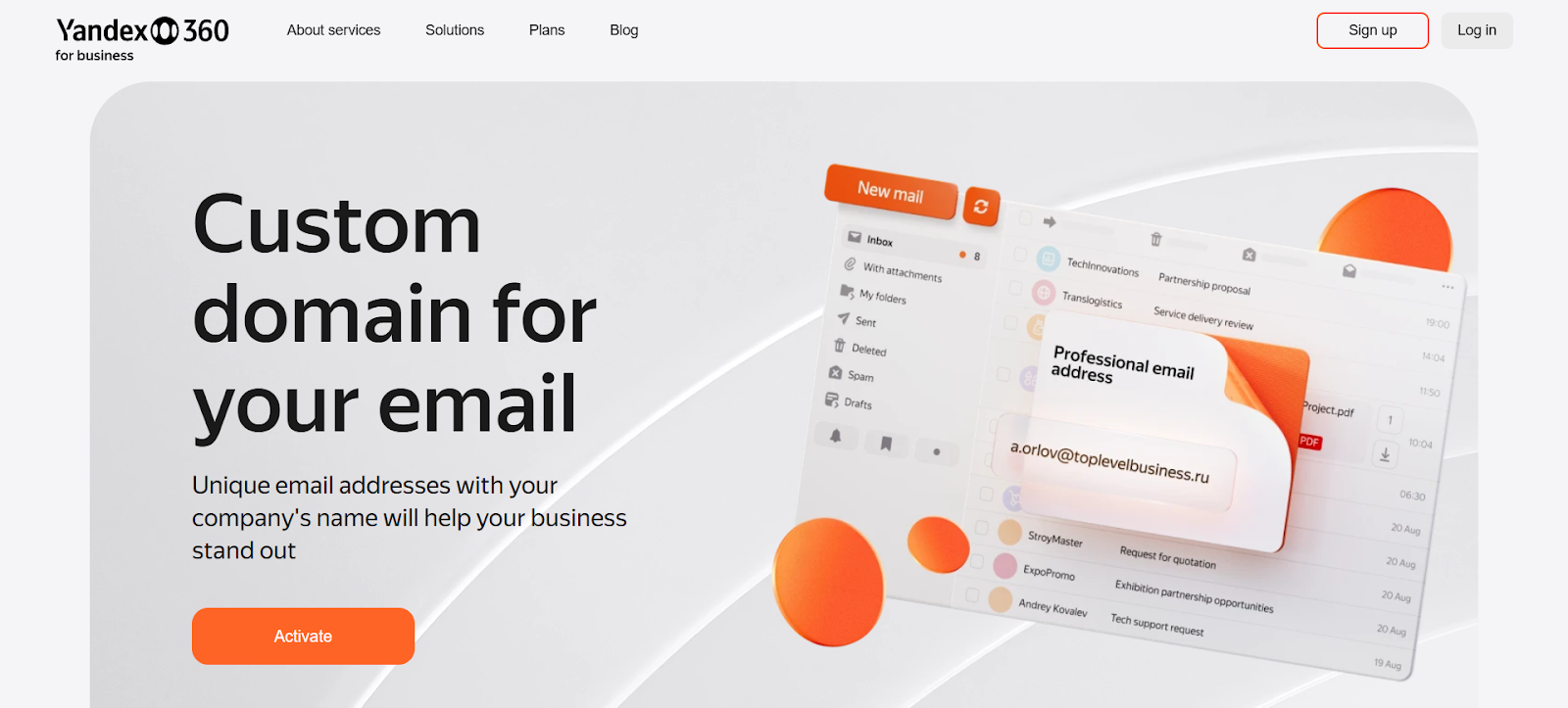 13 Best Email Hosting Services for Your Domain
